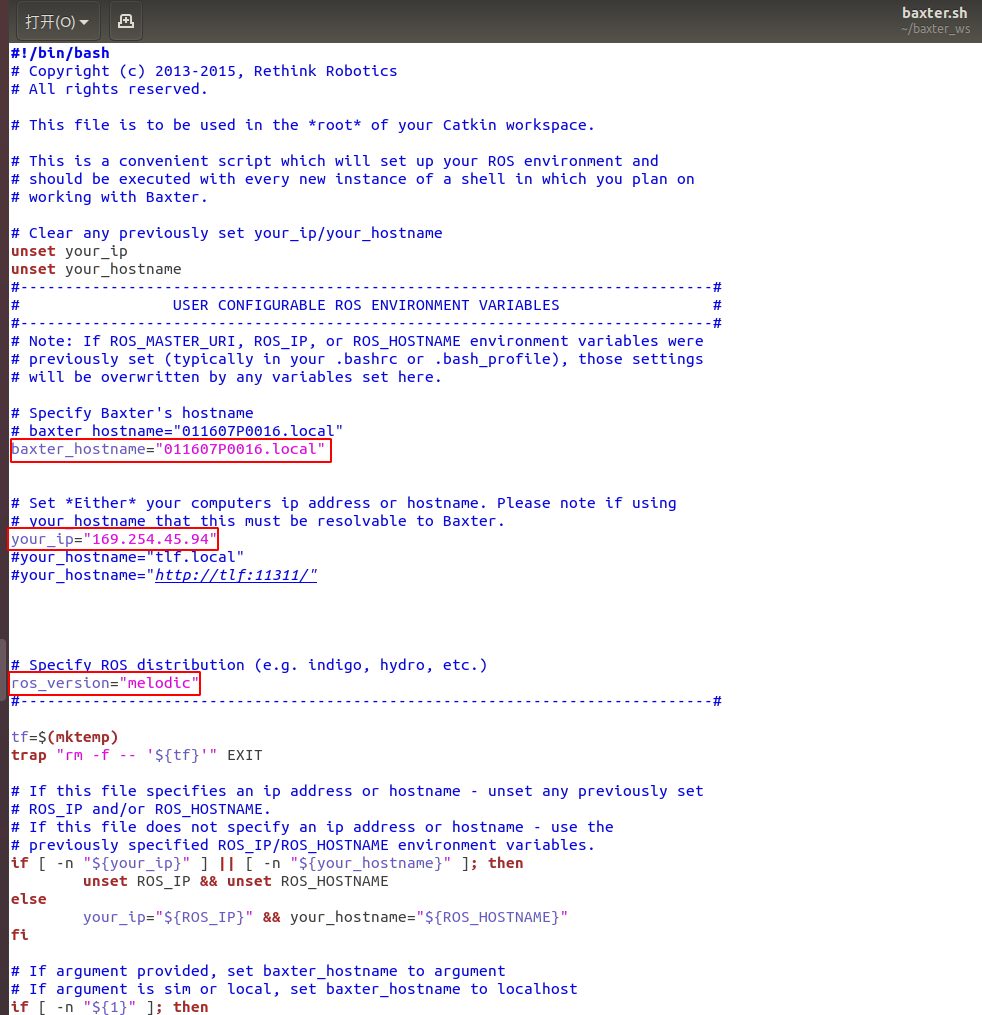 baxter机器人连接_baxter分配网络-CSDN博客