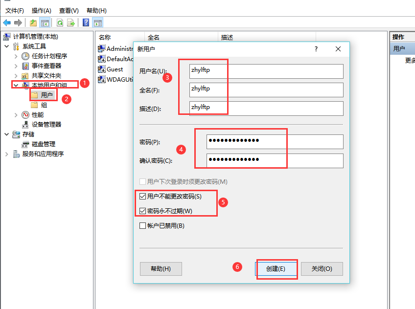 Java实现FTP上传文件,NGINX代理回显_java如何实现nginx上传并返回路径-CSDN博客
