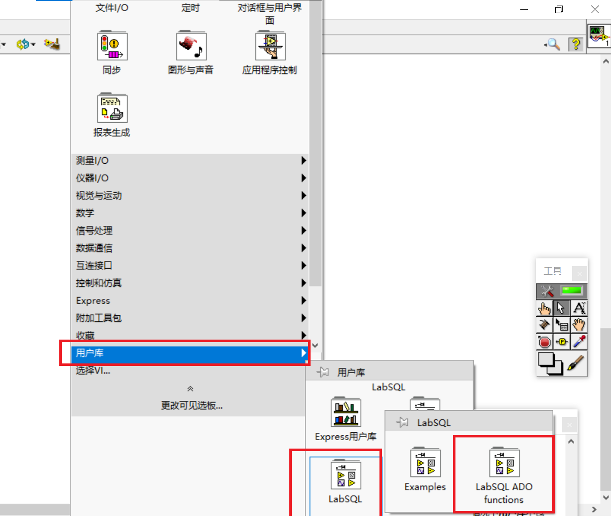LabVIEW2020 利用LabSQL访问MySQL8.0.17.0数据库方法和注意点_labsql 操作mysql-CSDN博客