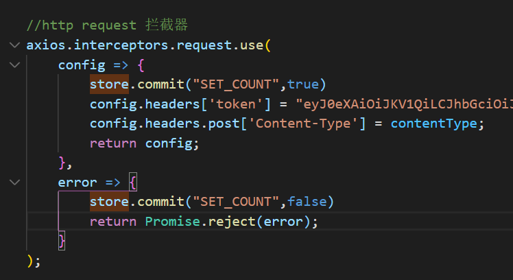 解决加载过程中loading重复刷新_加载中loading-CSDN博客