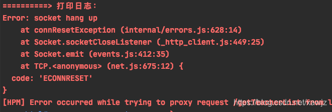 Angular2中proxy的使用(问题解决) Hpm Error Occurred While Trying To Proxy Request 的一种情况 Hpm Error 1564