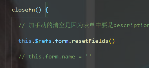 this.$refs.form.resetFields()你没有注意到的点-CSDN博客