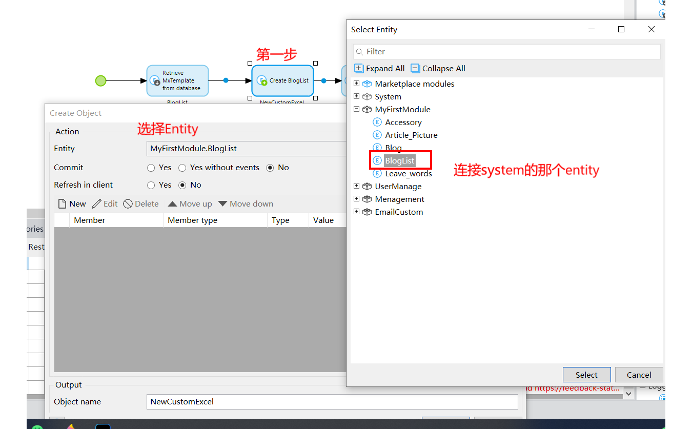 Mendix导出Excel_mendix导出功能枚举如何显示-CSDN博客