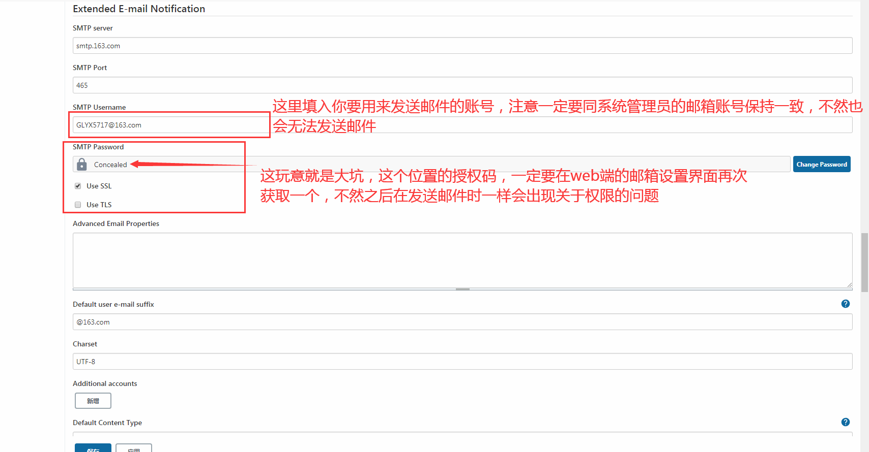 Jenkins配置邮件通知服务，完整教程（含发送成功无法接收邮件处理方案）_editable email notification-CSDN博客