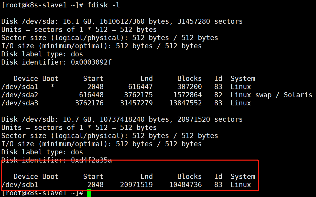 GlusterFs简单入门_怎么启用glusterfs-CSDN博客