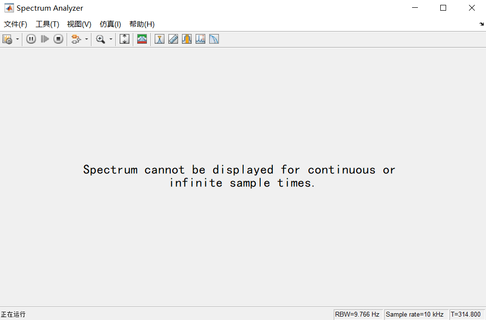 一起玩转bladeRF：Windows Matlab基本使用-CSDN博客