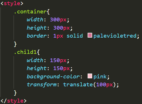 HTML中的动画效果_html动画-CSDN博客