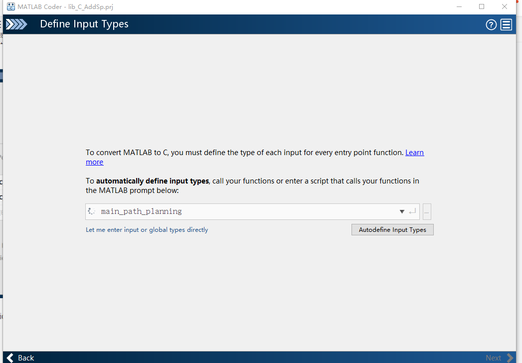 MATLAB生成C/C++代码的流程与经验_matlab生成c语言代码-CSDN博客
