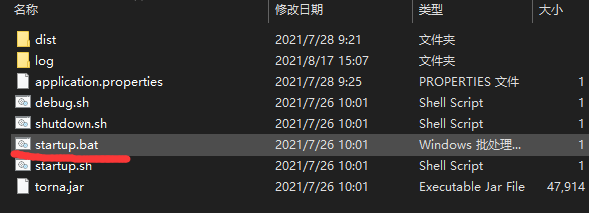 Springboot整合Smart-doc及绑定torna_spring torna-CSDN博客