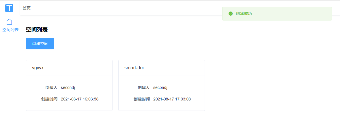 Springboot整合Smart-doc及绑定torna_spring torna-CSDN博客