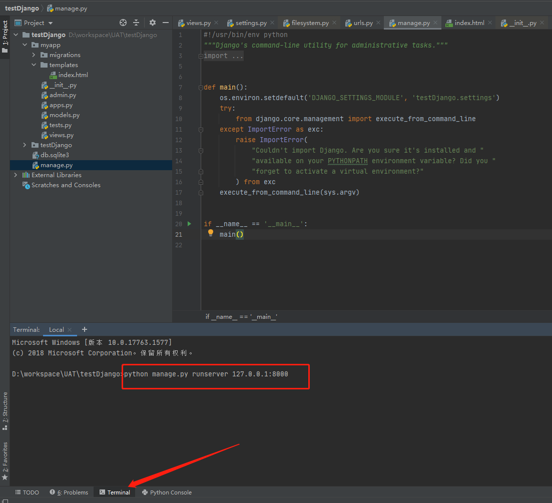 创建一个django项目：访问html页面_django如何进入html-CSDN博客