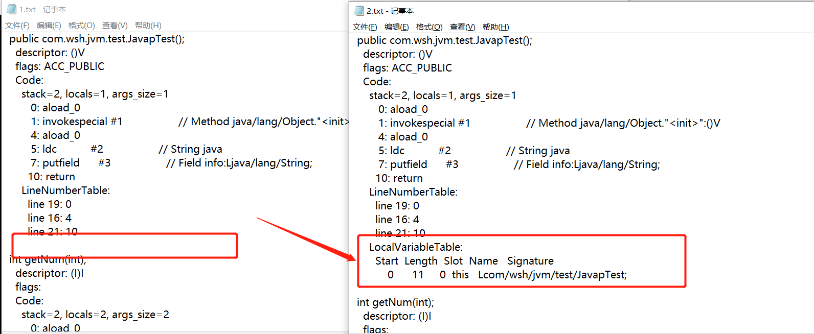 javap使用总结-CSDN博客