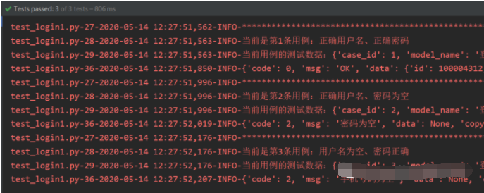 Python接口自动化之logging封装及实战logging模块使用配置封装成logger类让任何文件import之后能调用 Csdn博客