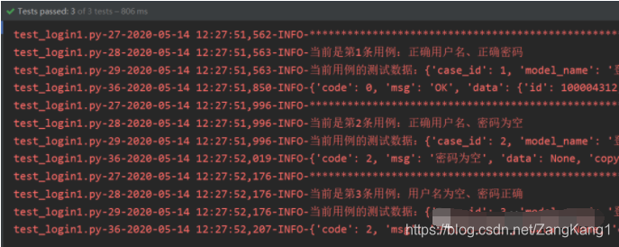Python接口自动化之logging封装及实战logging模块使用配置封装成logger类让任何文件import之后能调用 Csdn博客