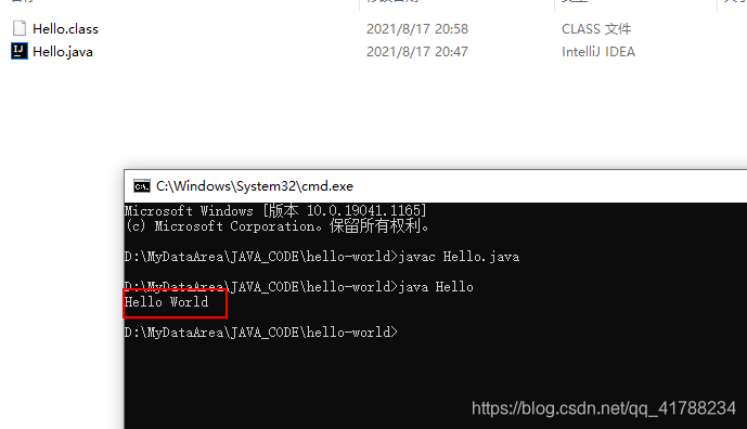 Java为什么说是半编译半解释型的跨平台语言java是半编译半解释 Csdn博客