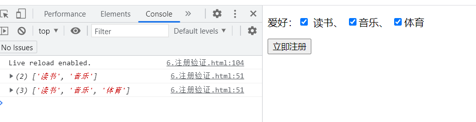使用formdata对表单（文本框、下拉框、密码框、单选框、多选框等）数据进行获取，简单高效 Formdata获取form表单值 Csdn博客