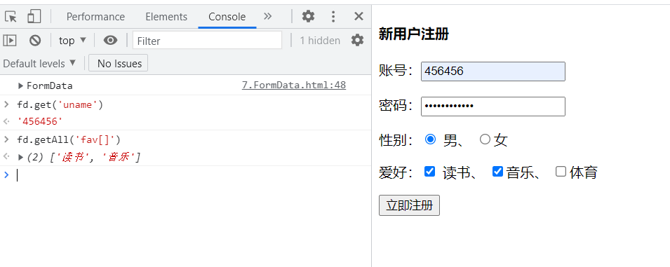使用FormData对表单（文本框、下拉框、密码框、单选框、多选框等）数据进行获取，简单高效_formdata获取form表单值-CSDN博客