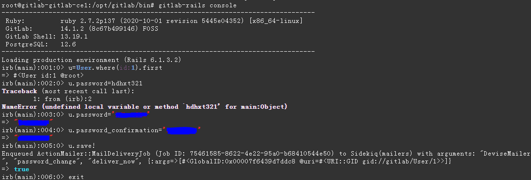 gitlab初始化设置修改超级管理员root的密码_gitlab 的root 的密码配置在哪里-CSDN博客