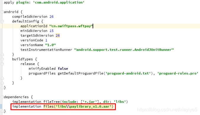 依赖aar包的四种方法（附加第三方库依赖方式）_aar依赖-CSDN博客