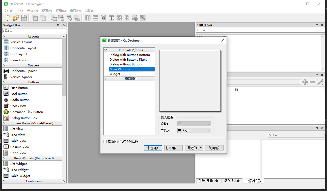 开发快手爬票项目（上）_python快手扒票-CSDN博客