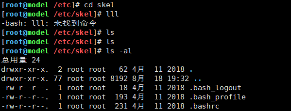 Linux中出现 Bash 42 这种情况怎么办？bash 42原因及解决方法 Csdn博客 