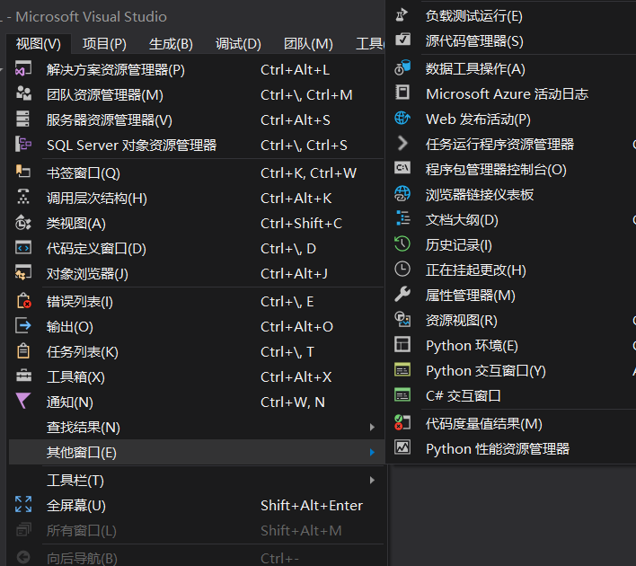 PCL点云库配置_libboost-serialization-CSDN博客