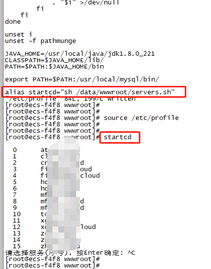 Linux 执行脚本设置别名_执行 脚本 设定名称-CSDN博客
