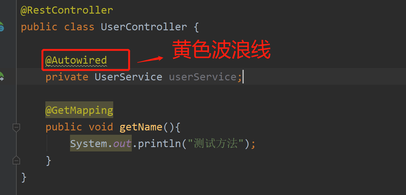 Springboot注入方式springboot 注入 有参构造 Csdn博客