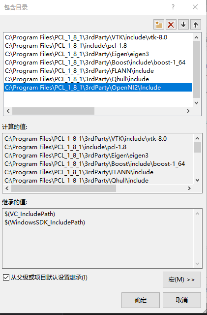 vs2019配置PCL1-8-1（windows）_pcl1.81-CSDN博客