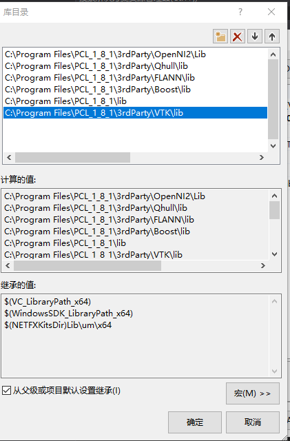 vs2019配置PCL1-8-1（windows）_pcl1.81-CSDN博客