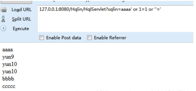 Hibernate及JSF框架漏洞_hibernate漏洞-CSDN博客