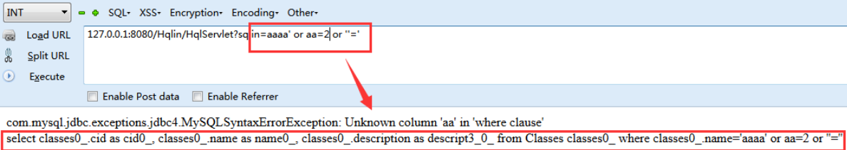 Hibernate及JSF框架漏洞_hibernate漏洞-CSDN博客
