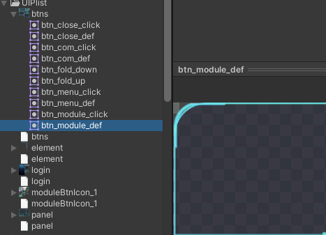 Unity 使用TexturePacker打包图集_unity texturepacker-CSDN博客
