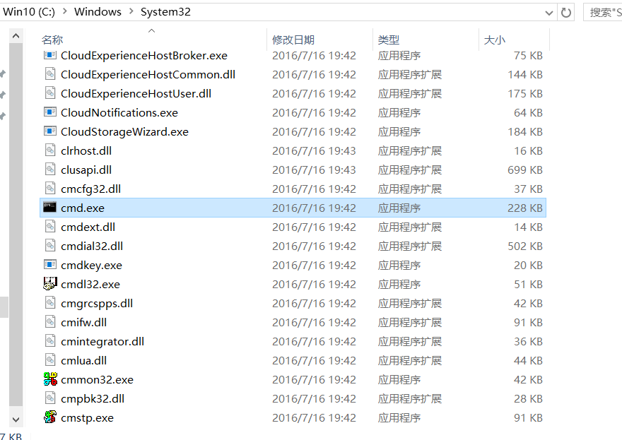 终止被占用的端口，localhost：8000关闭8000端口 Csdn博客 