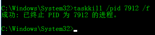 终止被占用的端口，localhost：8000_关闭8000端口-CSDN博客