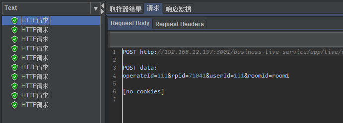 Apache JMeter 配置动态参数＜三＞_jmeter url斜杠设置动态变量-CSDN博客