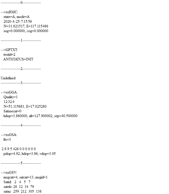 NMEA协议解析-CSDN博客