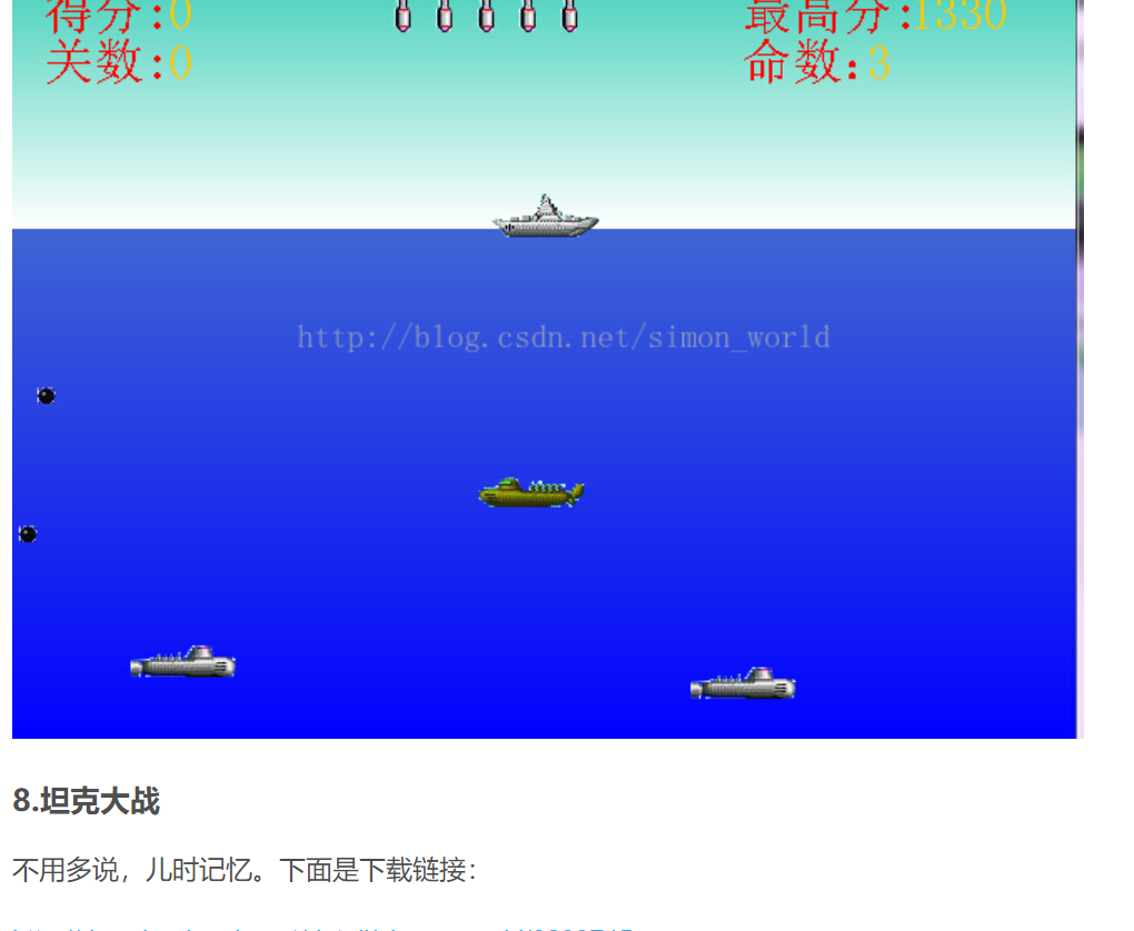 10款Java小游戏（详解+源码）-CSDN博客