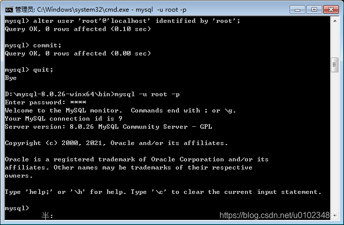 Windows下安装mysql压缩包版的步骤及配置windows上安装mysql压缩版 Csdn博客