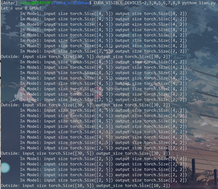 Pytorch分布式训练/多卡训练(一) —— Data Parallel并行(DP)_pytorch dataparallel-CSDN博客