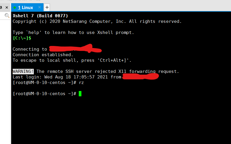 Linux的rz命令接收的文件存放在哪_rz把东西发到哪里去了-CSDN博客