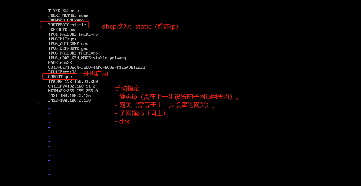 CentOS7 NAT模式ping不通网关、主机的解决办法_centos7网络无法ping通网关-CSDN博客