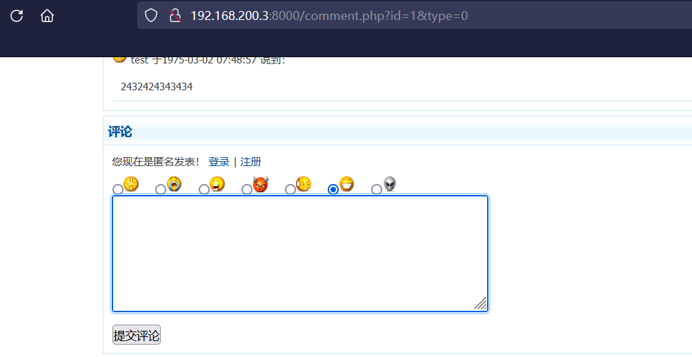 BlueCMS v1.6 代码审计之SQL注入_bulecms sql注入-CSDN博客