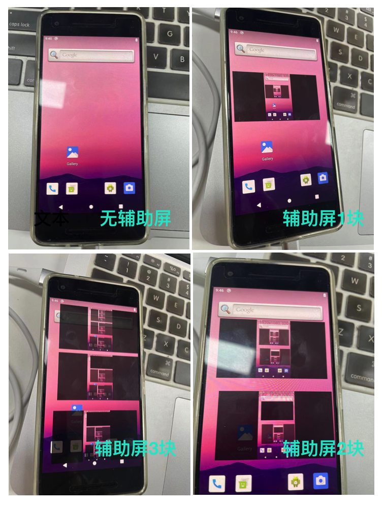 Android Framework 常见解决方案（16）android多VirtualDisplay交互方法_android virtualdisplay-CSDN博客