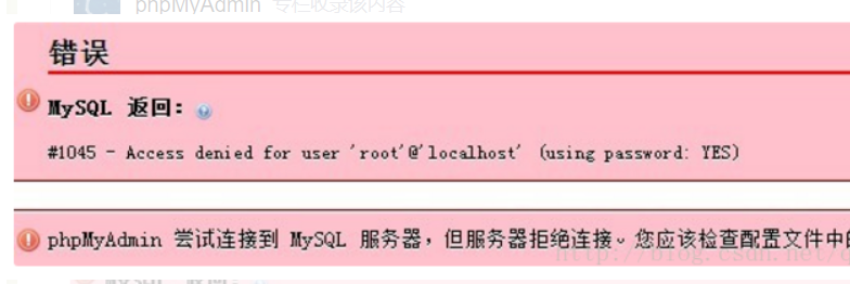 PHPMYAdmin unable to connect to the mysql server - Programmer Sought