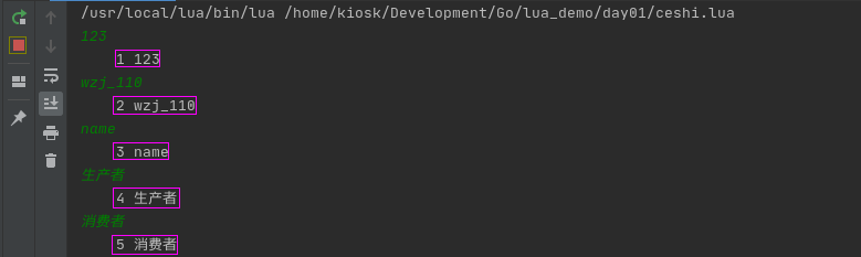 Lua基础(十六)协程 Coroutine_lua coroutine-CSDN博客