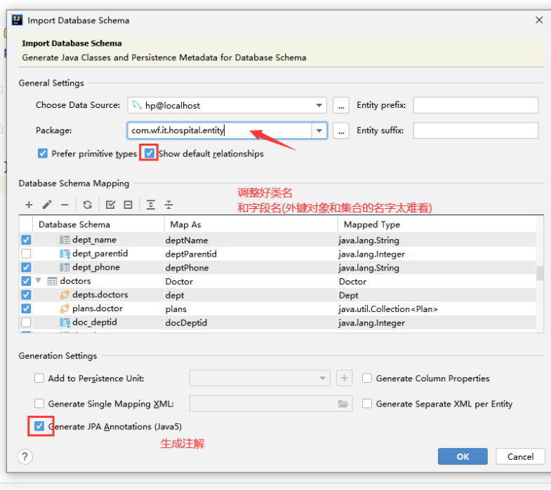 图文详解SpringBoot JPA反向工程【逆向工程篇】_jpa逆向工程-CSDN博客