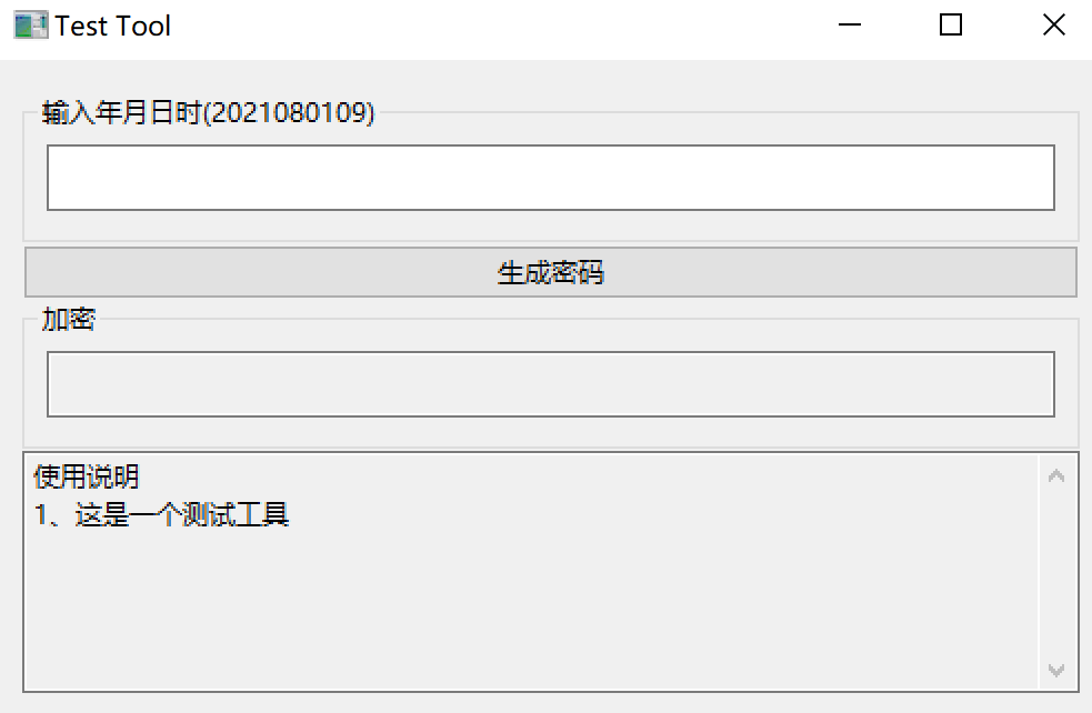 Go语言学习日记【十九】GUI入门-andlabs/ui库_andlabsui-CSDN博客
